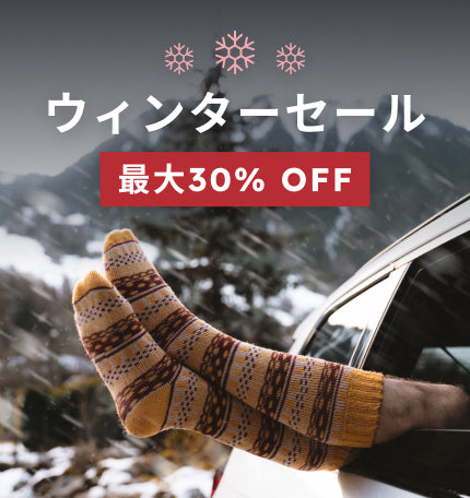 コレクション - Nordic Socks JP